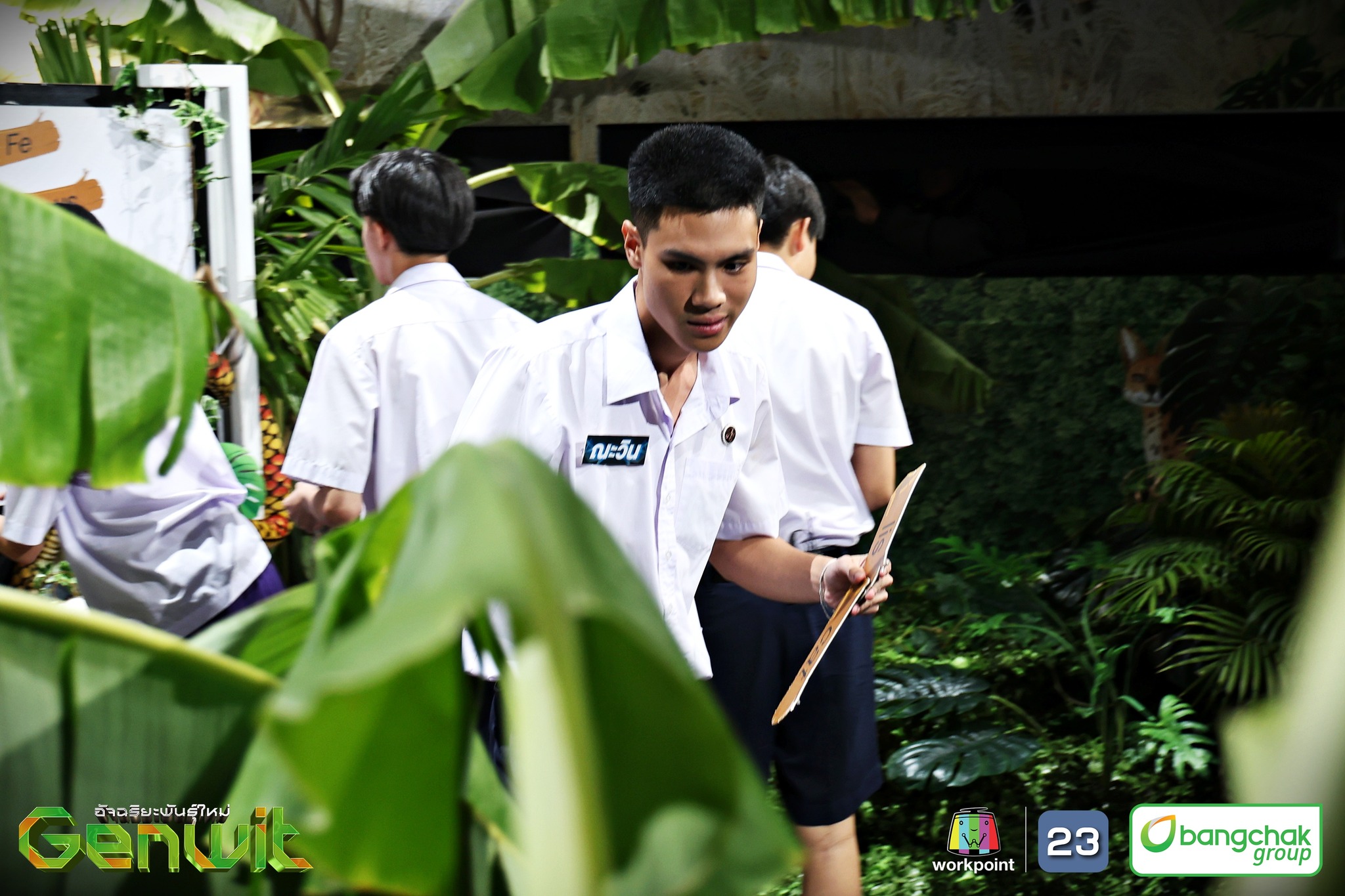 ข่าวคนเก่งสาธิตเกษตร ขอแสดงความยินดีกับนักเรียนที่เข้าร่วมแข่งขันรายการ Genwit อัจฉริยะพันธุ์ ...